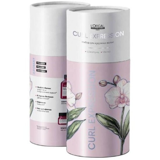 Набор для кудрявых волос L`oreal Professionnel Curl Expression (шампунь+маска)