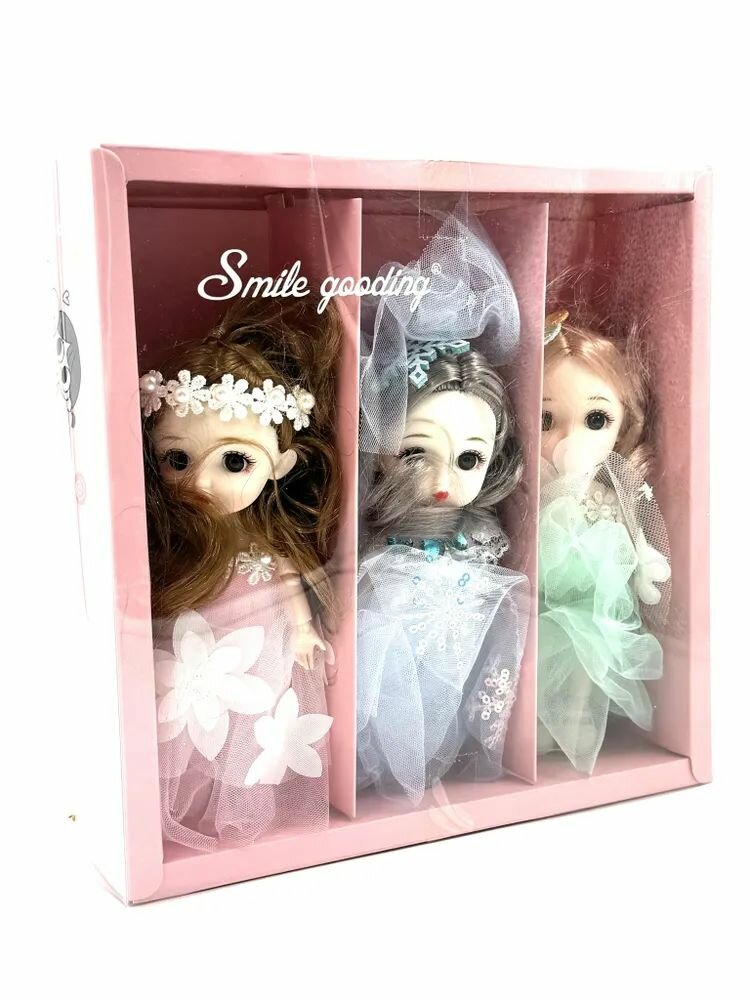 Подарочный набор Шарнирные куклы