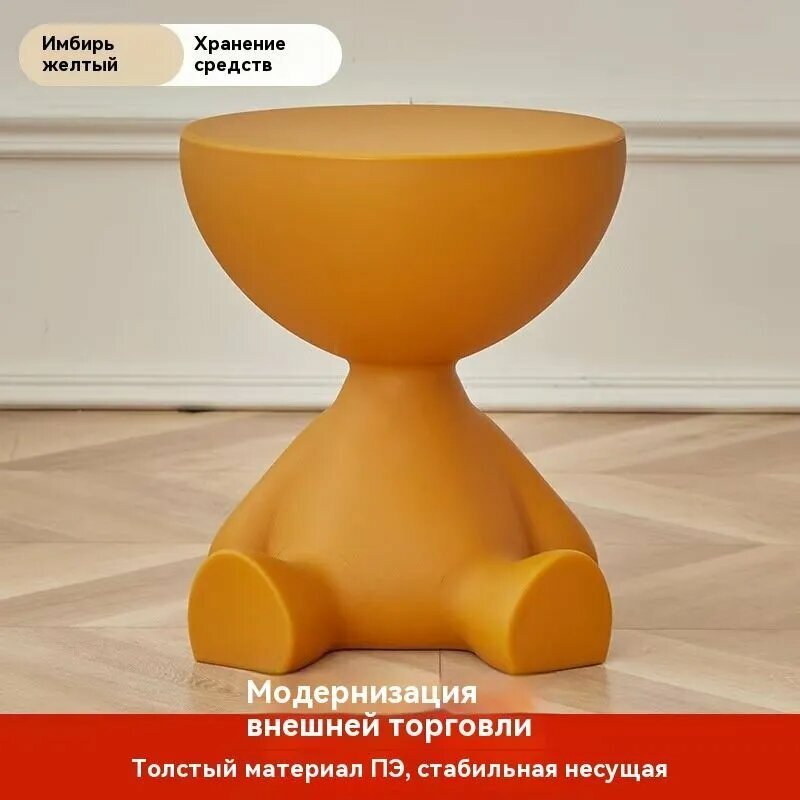 Журнальный стол, 37х37х41 см