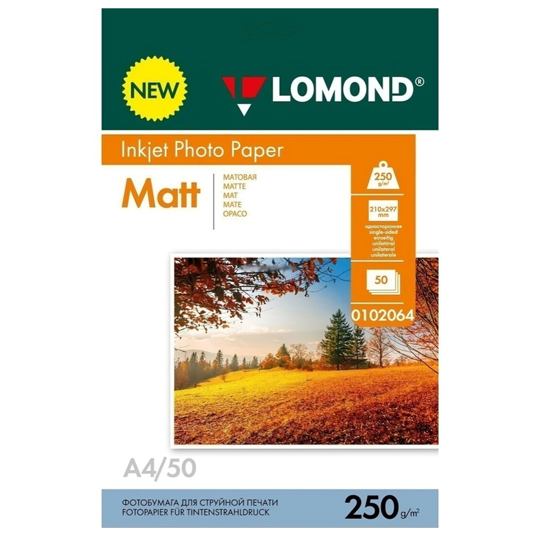 LOMOND 0102064 фотобумага матовая односторонняя А4, 250 г/м2, 50 листов