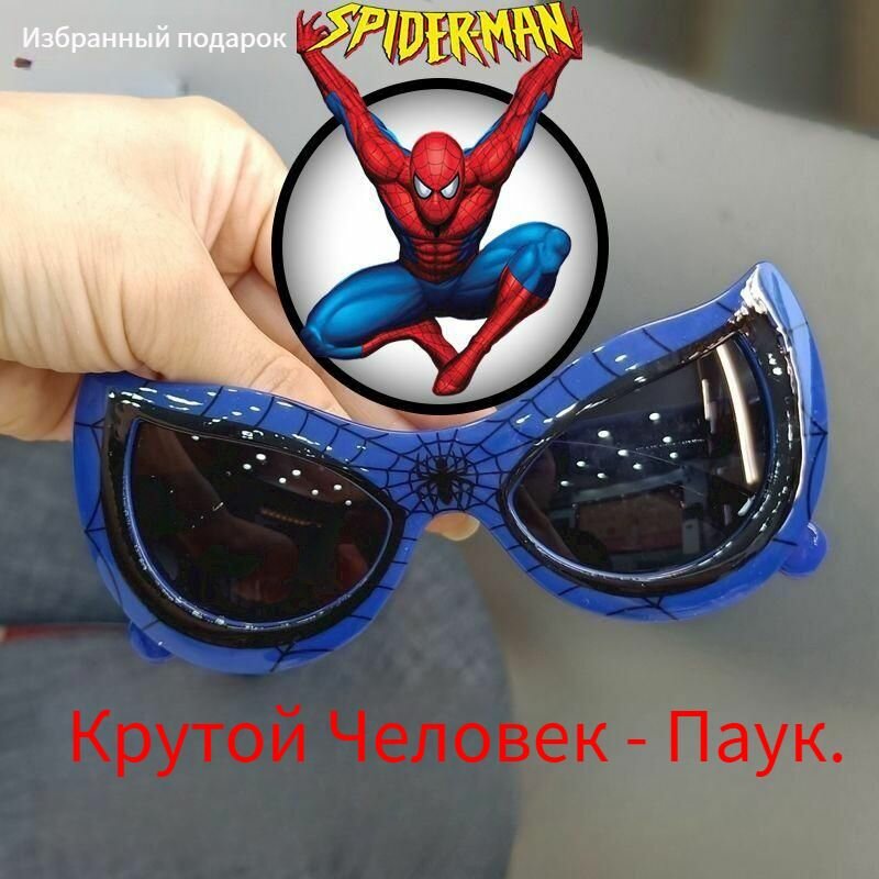 Сменные линзы