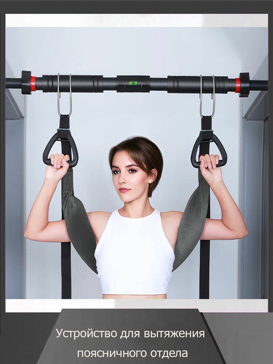 Тренажер растяжки Устройство для вытяжения поясничного отдела_Lumbar traction device-silver gray