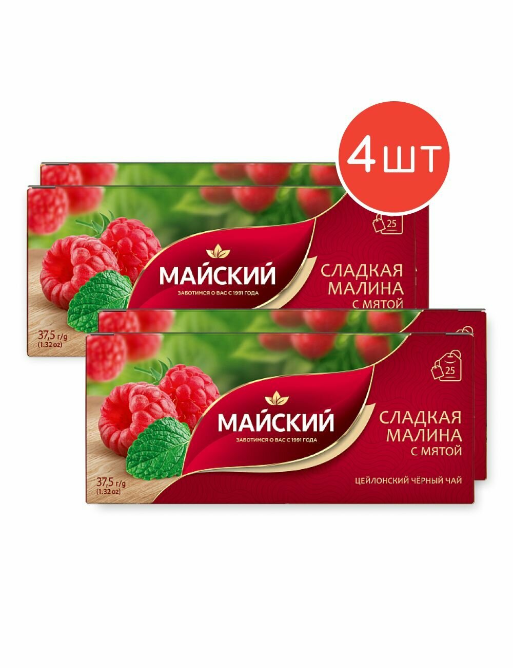 Чай черный Майский Сладкая малина с мятой, 25 пак. х 4 шт.