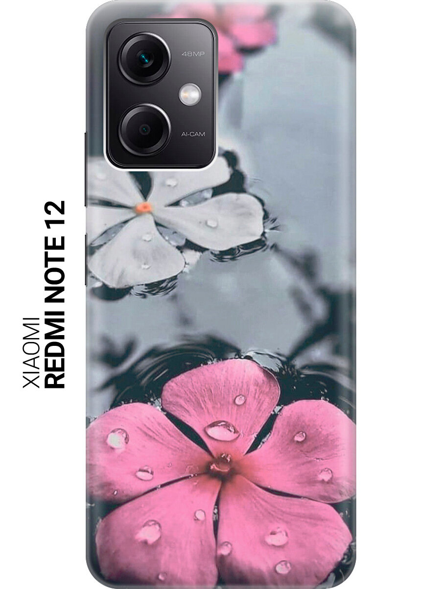 Силиконовый чехол на Xiaomi Redmi Note 12, Сяоми Редми Ноут 12 с принтом "Фиалки в воде"