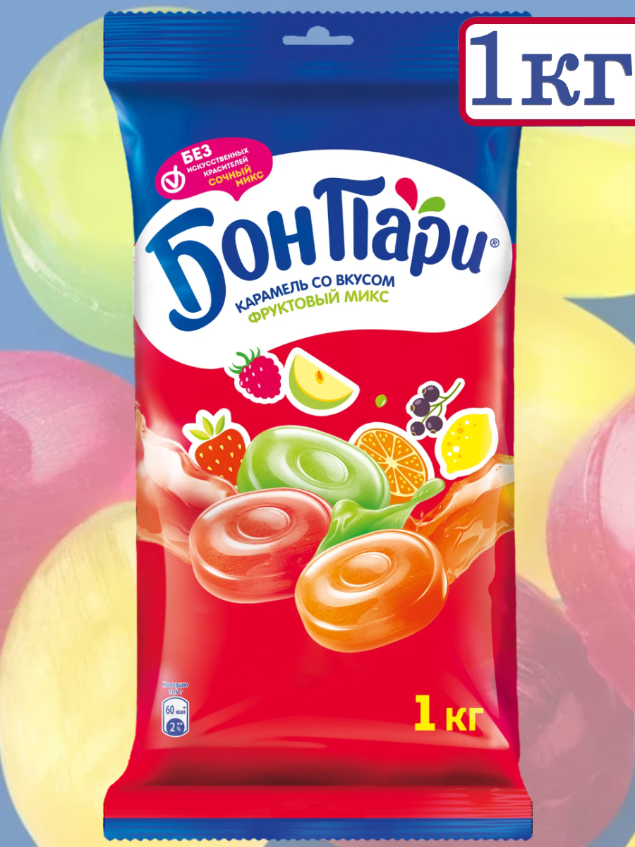 Леденцовая карамель со вкусом Фруктовый Микс 1 кг