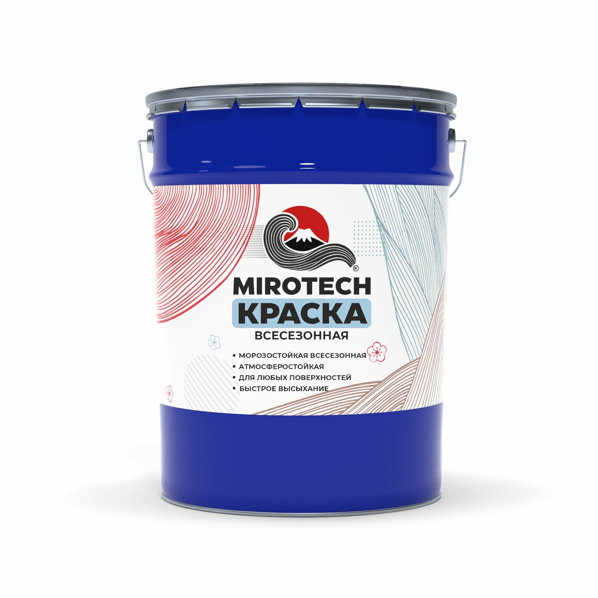 Краска всесезонная MiroTech для наружных работ для камня, кирпича и минеральных подложек, универсальная быстросохнущая RAL 3005, вишнево-бордовый, глянцевая, 18 кг