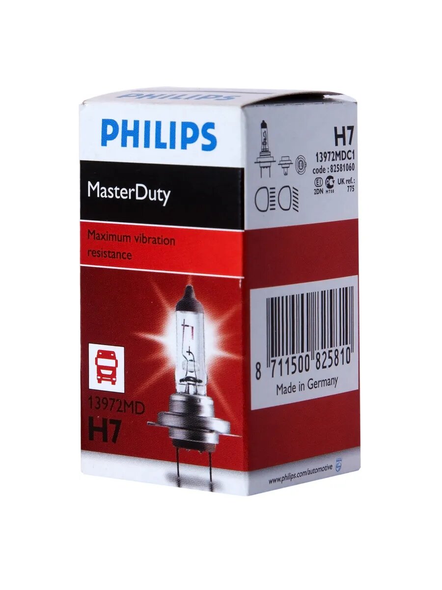 Лампа автомобильная H7 70 PX26d MasterDuty 24V