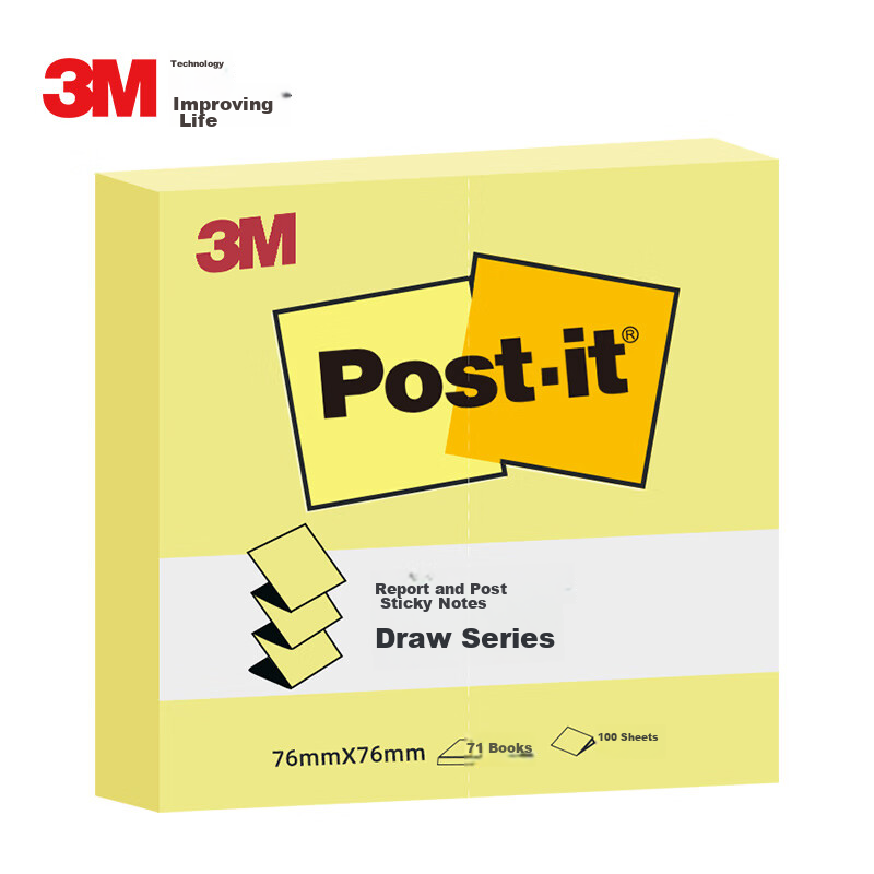 3M Sticky Notes, Memo Pads/Note Paper/Notepad, Pull-Out Series, Office Supplies, School Stationery, R330 (Yellow)