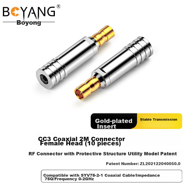 Boyuan CC3 Connector, 2M Head E1 Coaxial Connector, C3-K/AT&T Series Coaxial SYV-75 Plug, 10 Pieces, BY-CC3