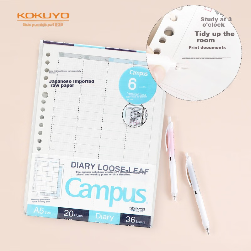 KOKUYO A5 самозаполняющийся планер Бумага с свободными листьями, страницы для заполнения кампуса, еженедельный планер с
