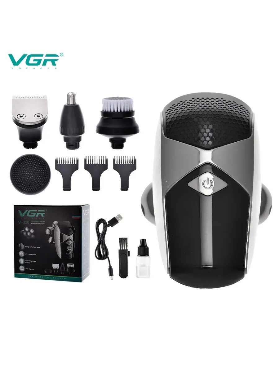 Электробритва и триммер для волос, ушей и носа 5 в 1