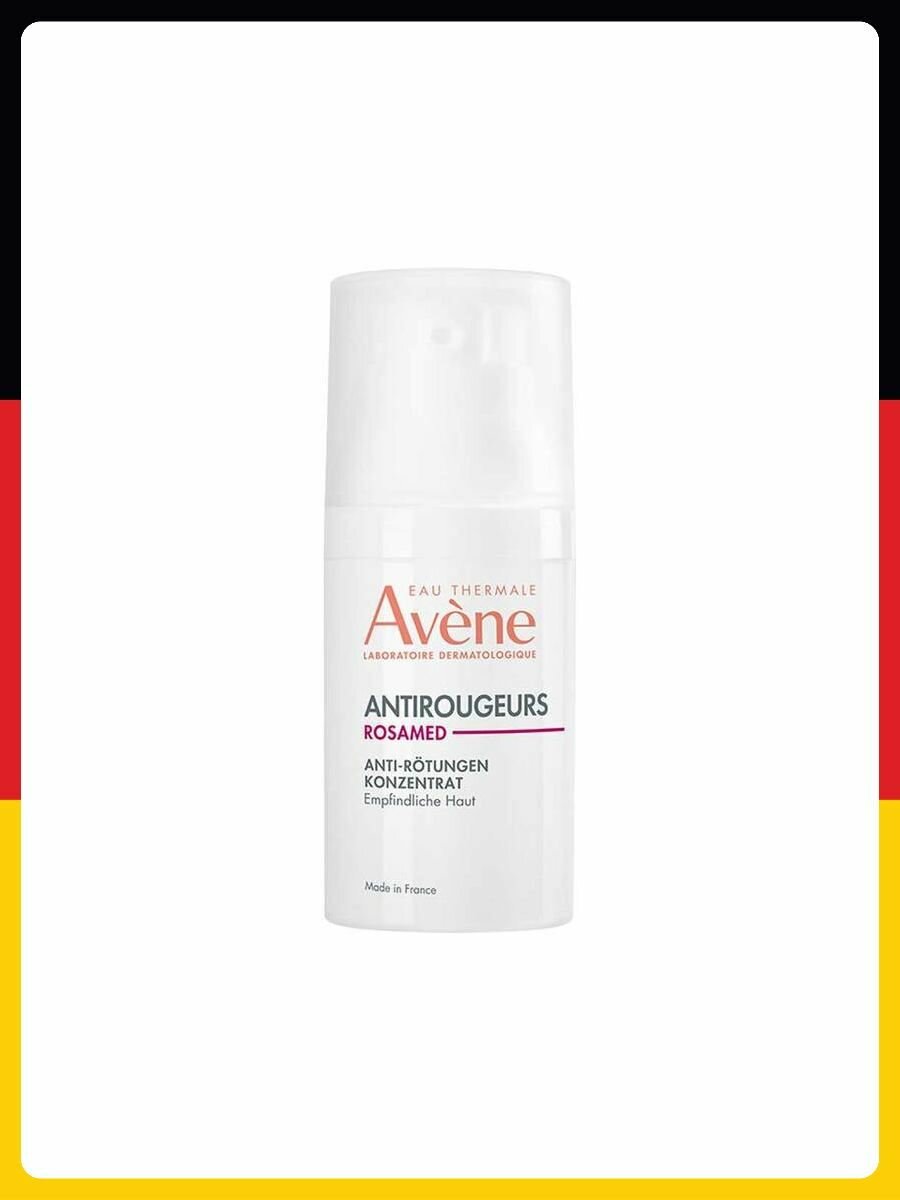 Концентрат для ухода за кожей Avene Antirougeurs Rosamed anti-redness, 30 ml