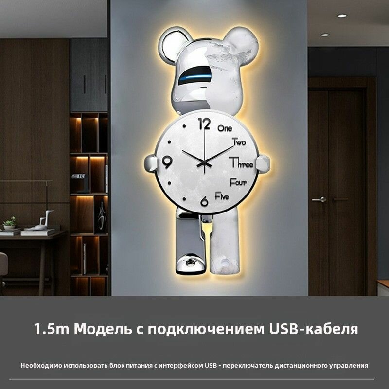 Настенные часы — фото 1