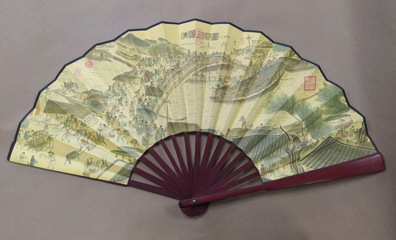 Веер интерьерный 58x32 см, дерево/ткань, двусторонний, цвет жёлтый/зелёный