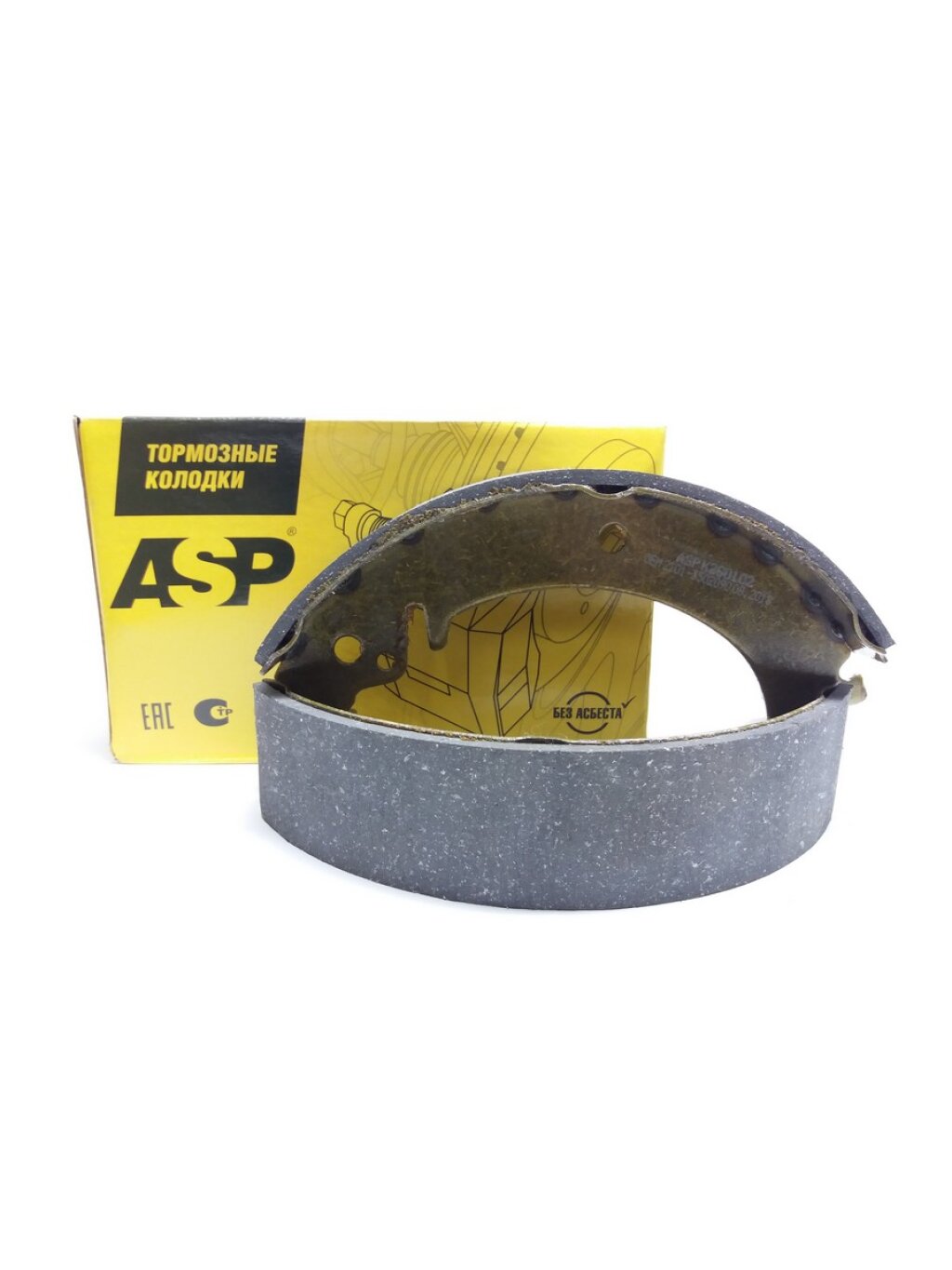 Колодки тормозные барабанные задние для а/м ВАЗ 2101 ASP