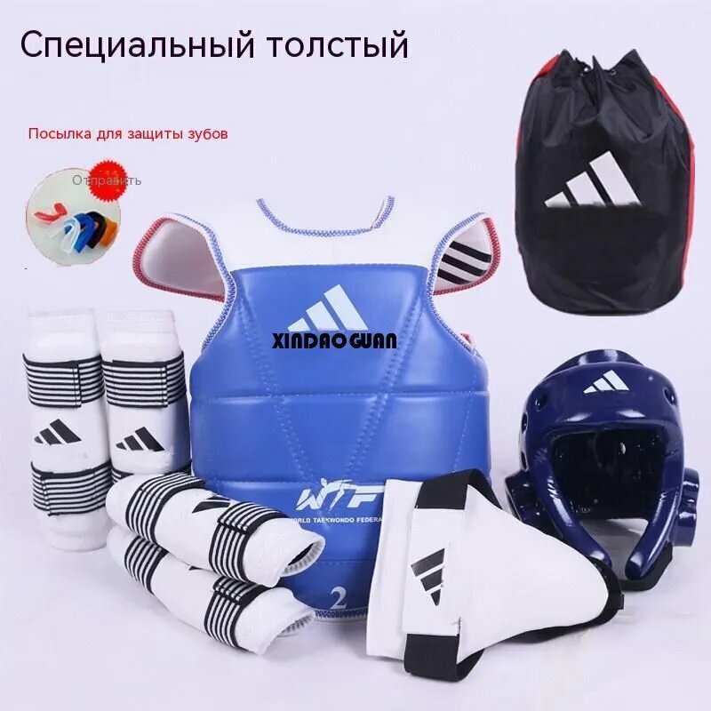 KNOW EASY-Комплект защиты для спорта, размер: XXL