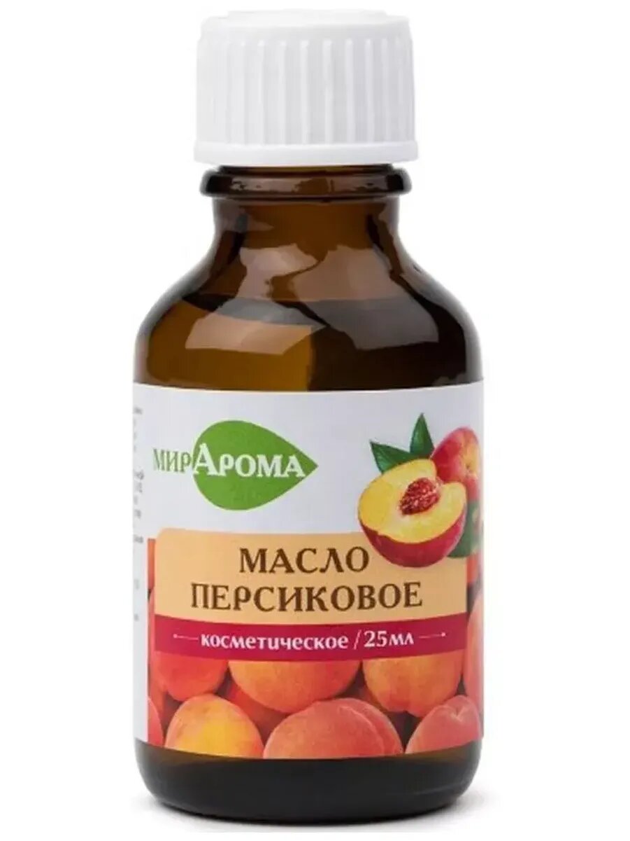 Масло косметическое МирАрома "Персиковое", фруктовая группа ароматов, 25 мл