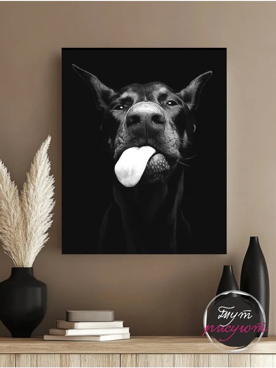 Картина на стену Доберман 40х50 см