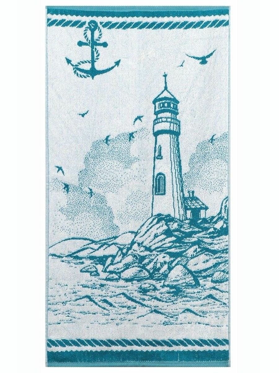 Полотенце махровое для рук и лица, для ног в подарок мужчине Морпеху, Моряку на День рождения, на День ВМФ России, на 23 февраля Морское, Маяк голубое 50 х 90 см