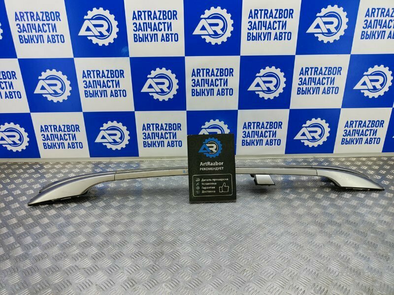 Б/У Рейлинги (релинг) к-кт (планки на крышу) Opel Antara L07 / Опель Антара L07 3.2 Z32SE/10HMC 227 Л.С 2010