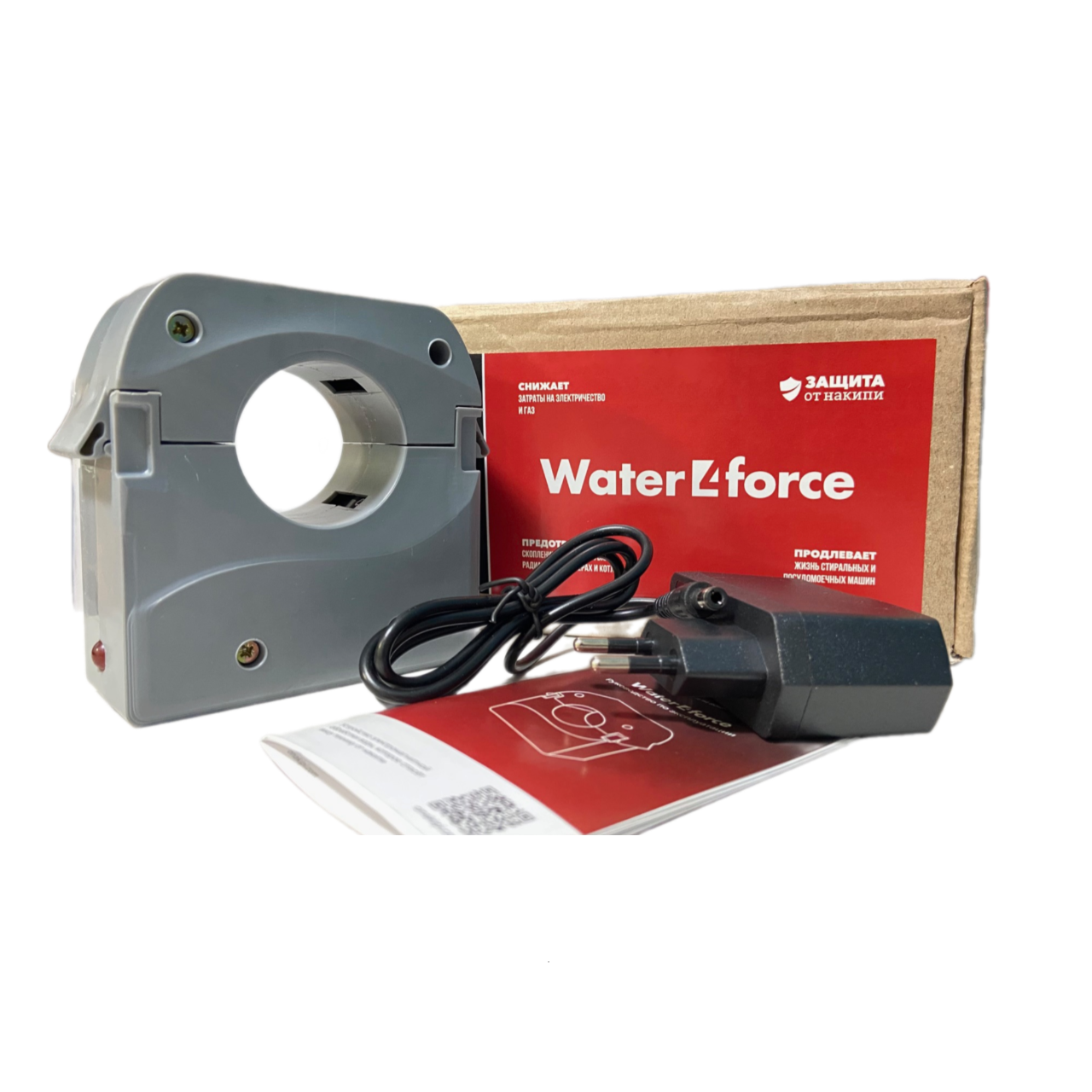 Устройство электромагнитной обработки воды