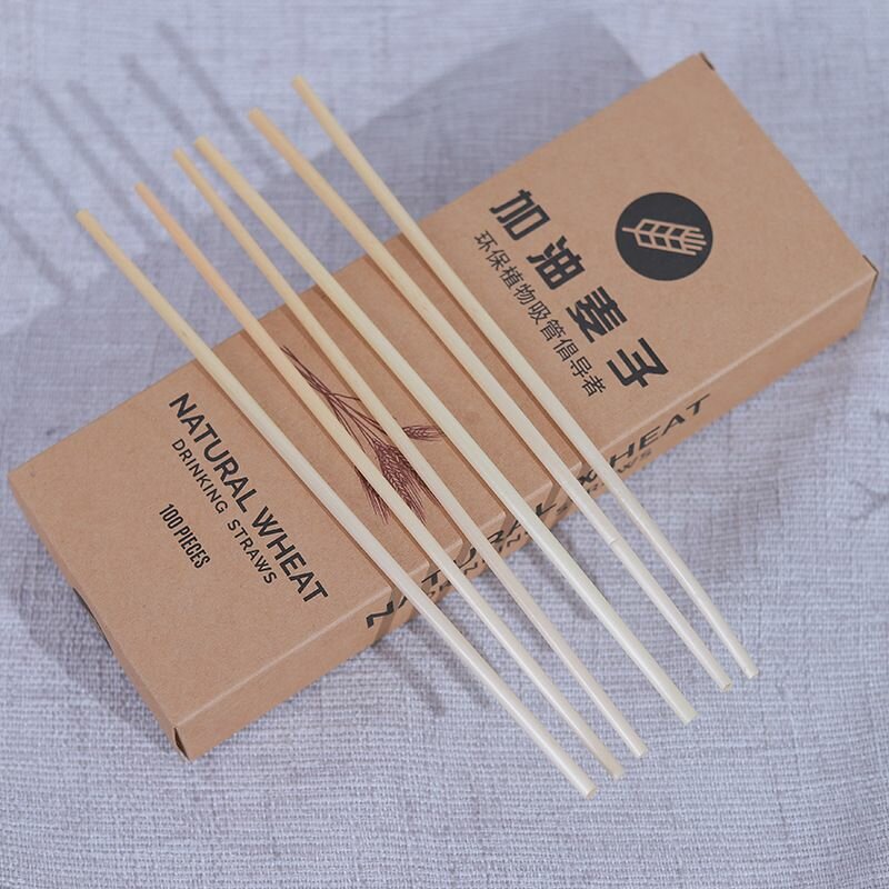 Трубочки для коктейлей