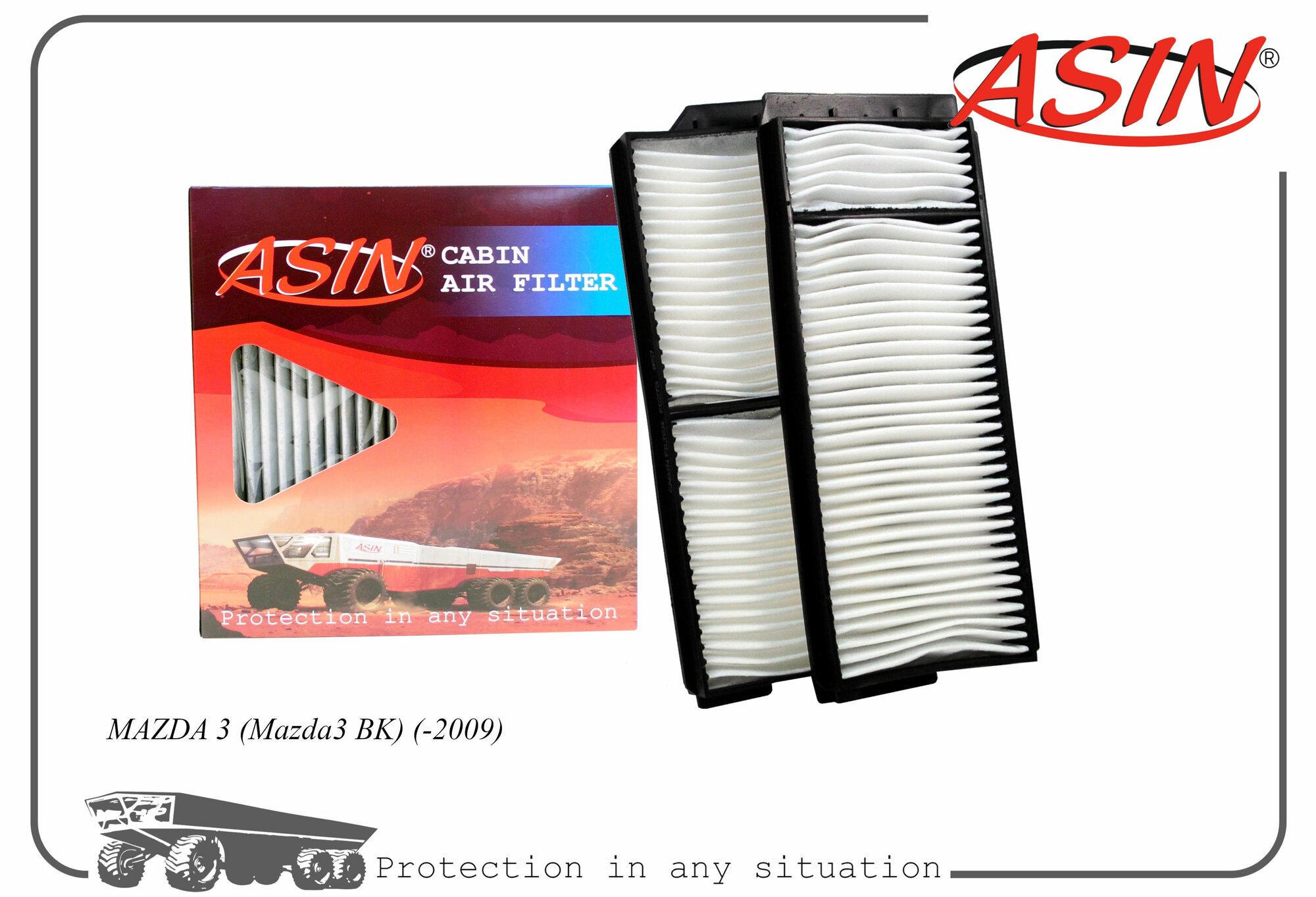 Фильтр салонный 2 шт для Мазда 3 ASIN. FC273 ASIN