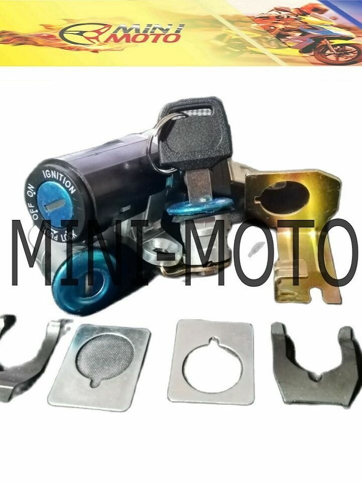 Замок зажигания (комплект) Honda DIO AF-35 (3-х контактн. с диодом)