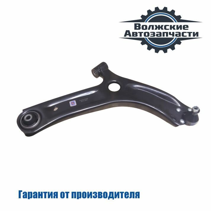 Рычаг передней подвески правый Lada Vesta / Лада Веста (в сборе)