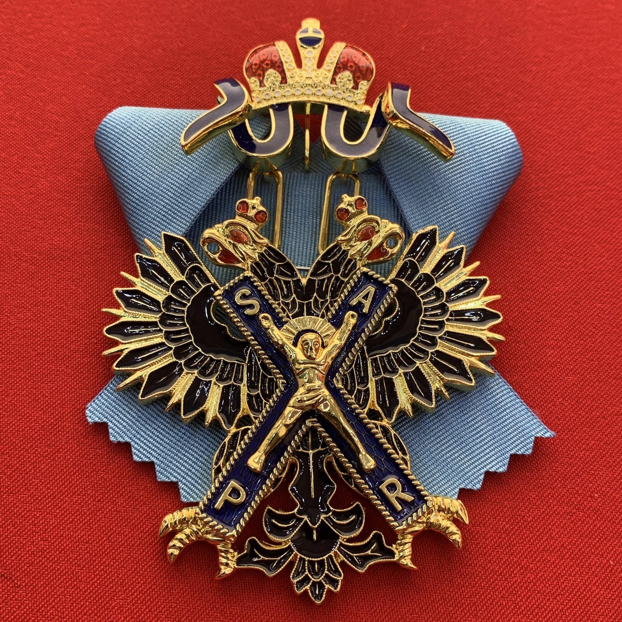 Орден Святого Андрея Первозванного с бантом из муаровой ленты. Полноразмерный муляж. Размер 100х65 мм.