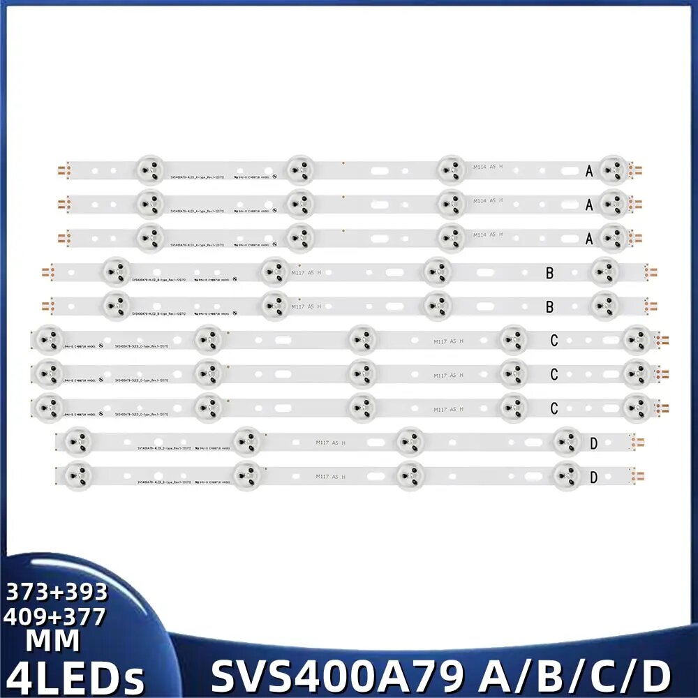Фонари для подсветки Philips 40PFL3108T/60 40PFL3208T/60 40PFL3208H/12 40PFL3078/12 40PFL3107H/60 40PFL3107H/12 40PFL3078K/12