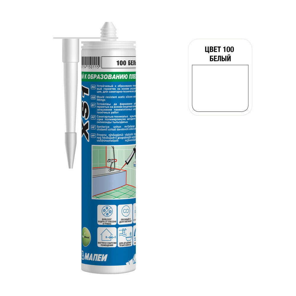 Герметик силиконовый санитарный Мапеи XS1 белый 300 мл