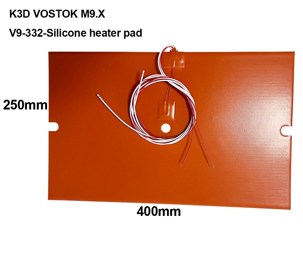 Силиконовый нагреватель для 3D-принтера Vostok 430x400 мм 220v, 400x400mm 1000w