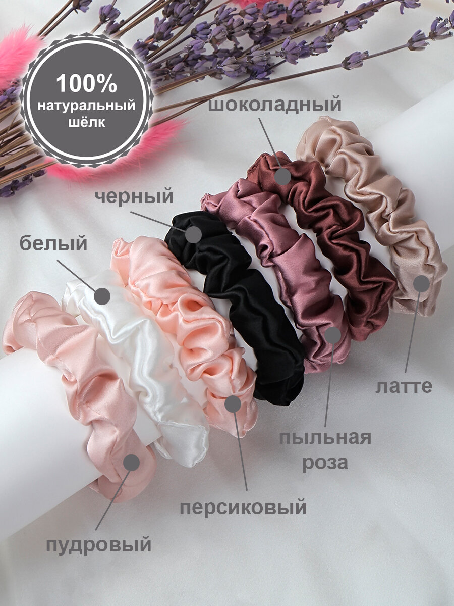Резинка для волос — фото 1