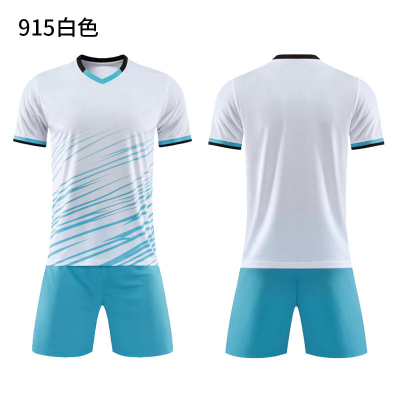 Форма спортивная