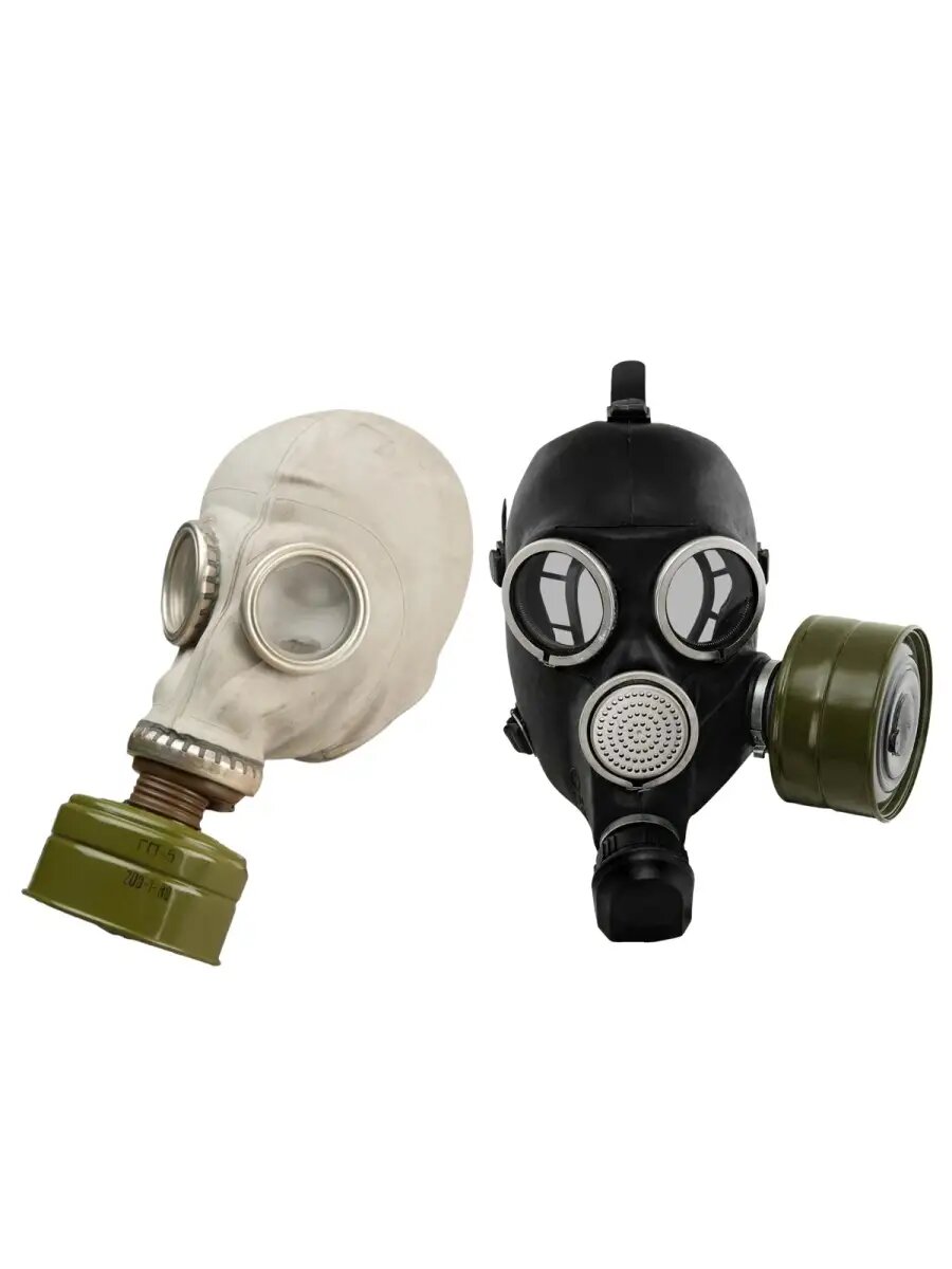Противогаз ГП 5, р0 и ГП 7 р1 (комплект из 2 шт)