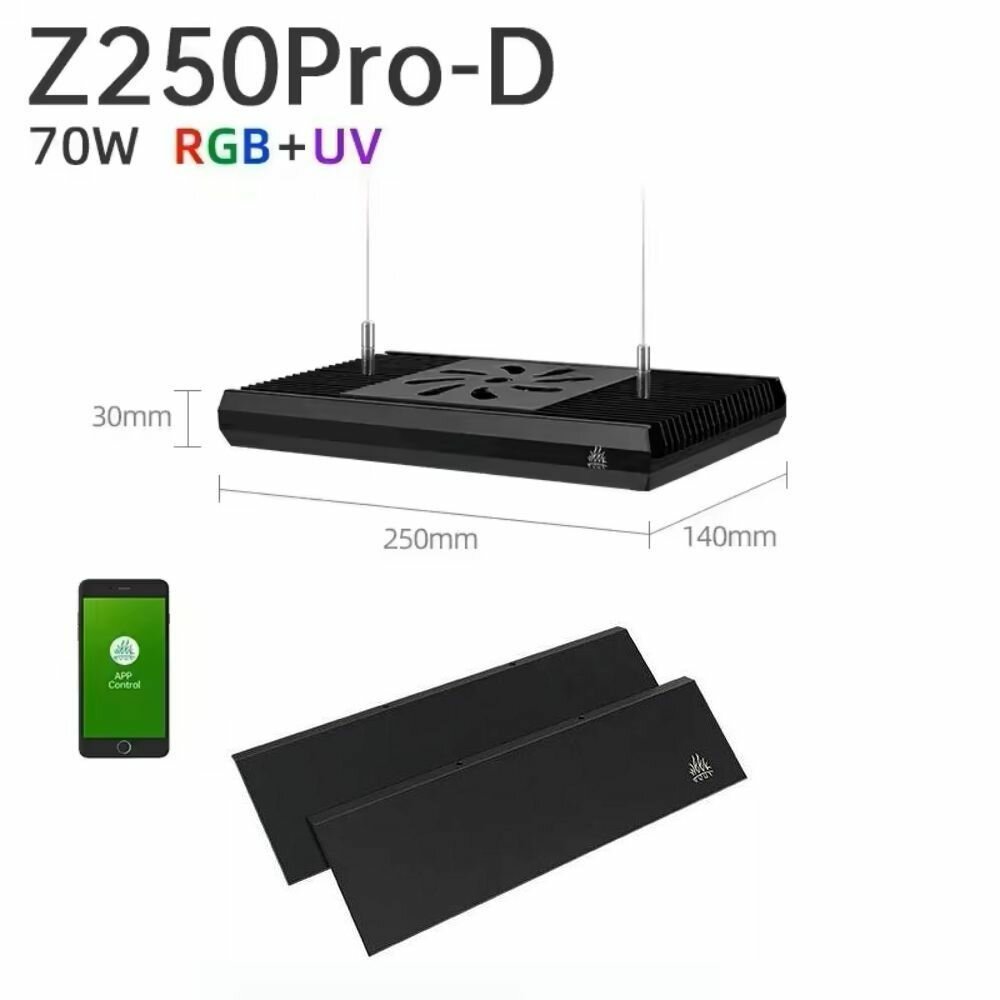 Интеллектуальный прожектор WEEK AQUA Z250 Pro APP control spotlight RGB UV full spectrum