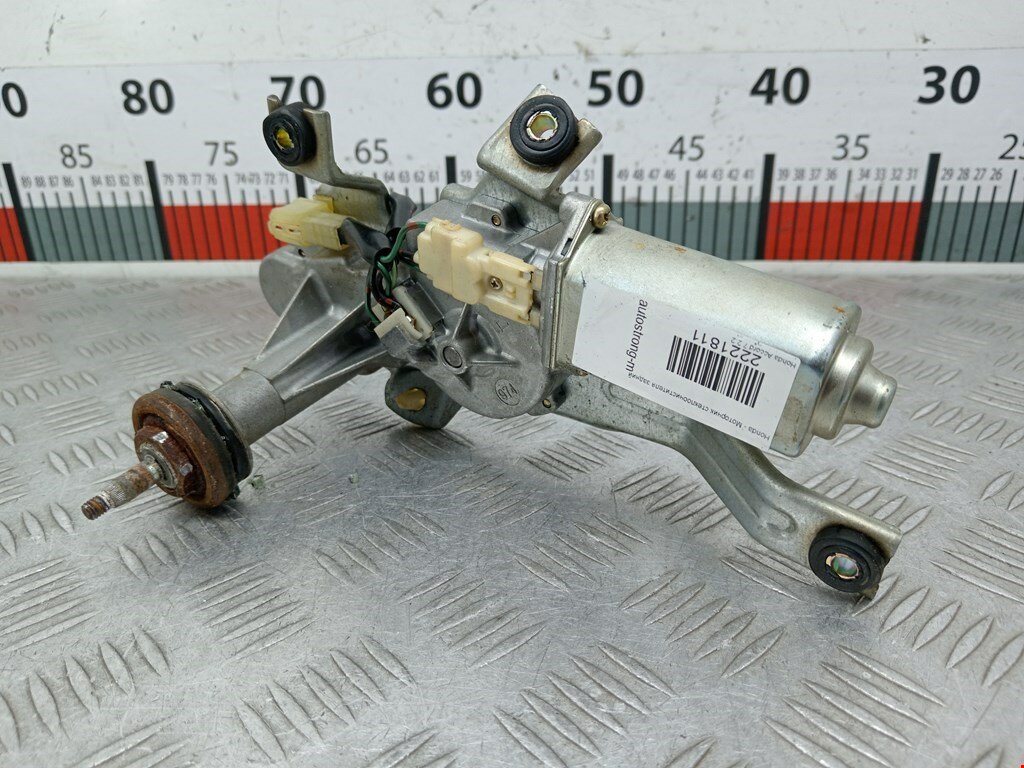 Моторчик стеклоочистителя задний Honda Accord 7 арт. 2221811