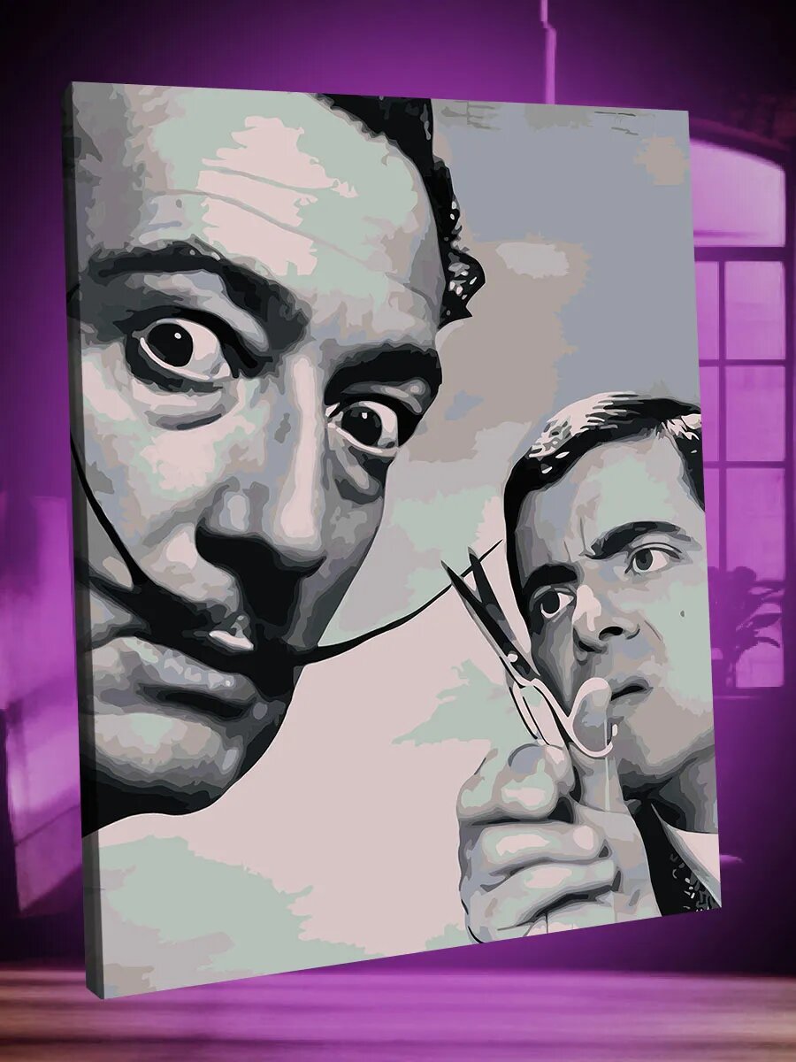 Картины по номерам Сальвадор Дали