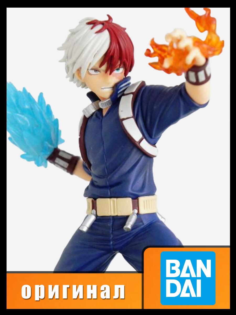 Оригинальная фигурка Shoto Todoroki из аниме Boku no Hero Academia / Шото Тодороки «Моя геройская академия» 15 см