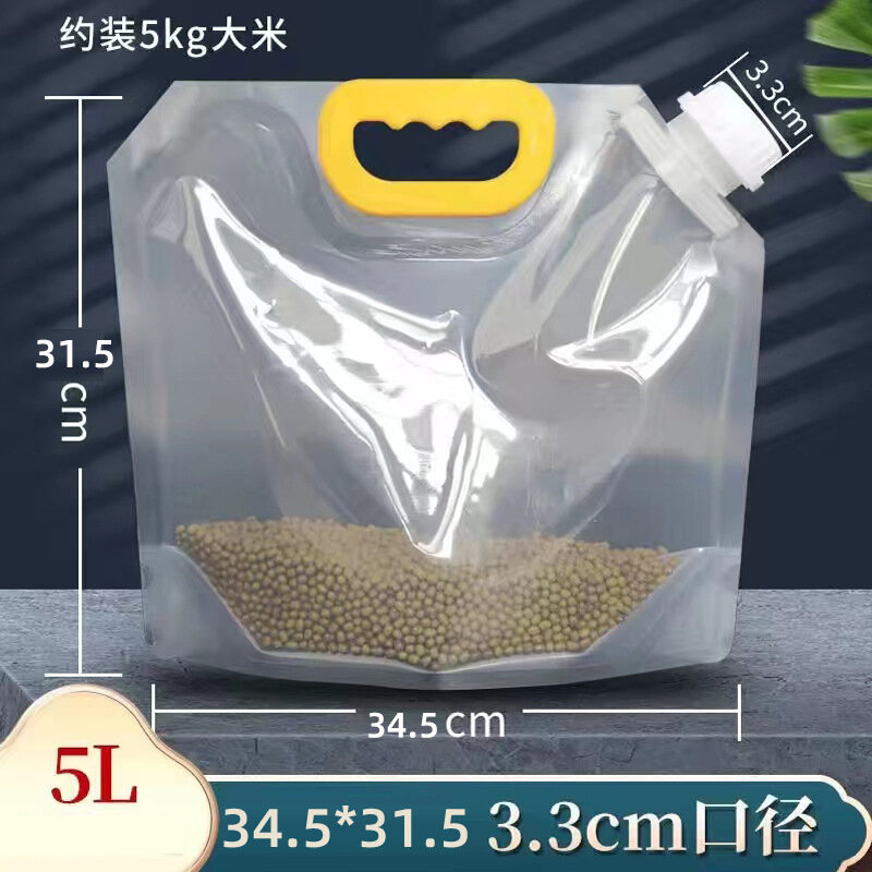 Мешок для хранения зерна рис пшеница кукуруза продукты влагоустойчивый портативный ручной аспирирующий сопло герметичный мешок Улучшенная толстая прозрачная модель (сегодня отправят воронку) 10 кг [5 пакетов] с самоприводом