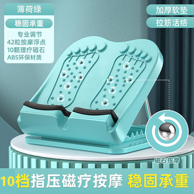 Складная доска ZhiJia с 10 уровнями регулировки наклона для растяжки икр, домашняя йога, фитнес, скамья для растяжки