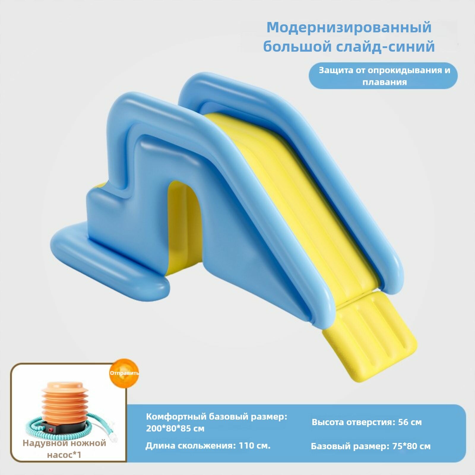 Надувной детский развлекательный комплекс, экологически чистый ПВХ, подходит для использования на улице и в саду, удобный и безопасный, детей и взрослых, сезонного .