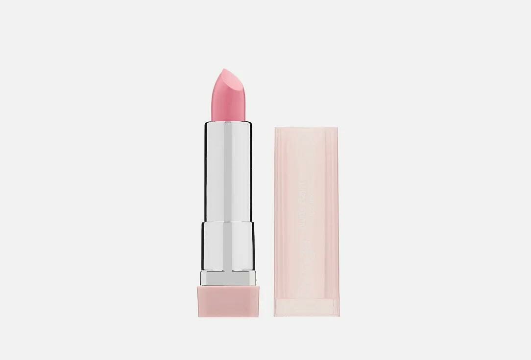 Помада для губ DIVAGE Lipstick Nude Balm, тон 01 розовая