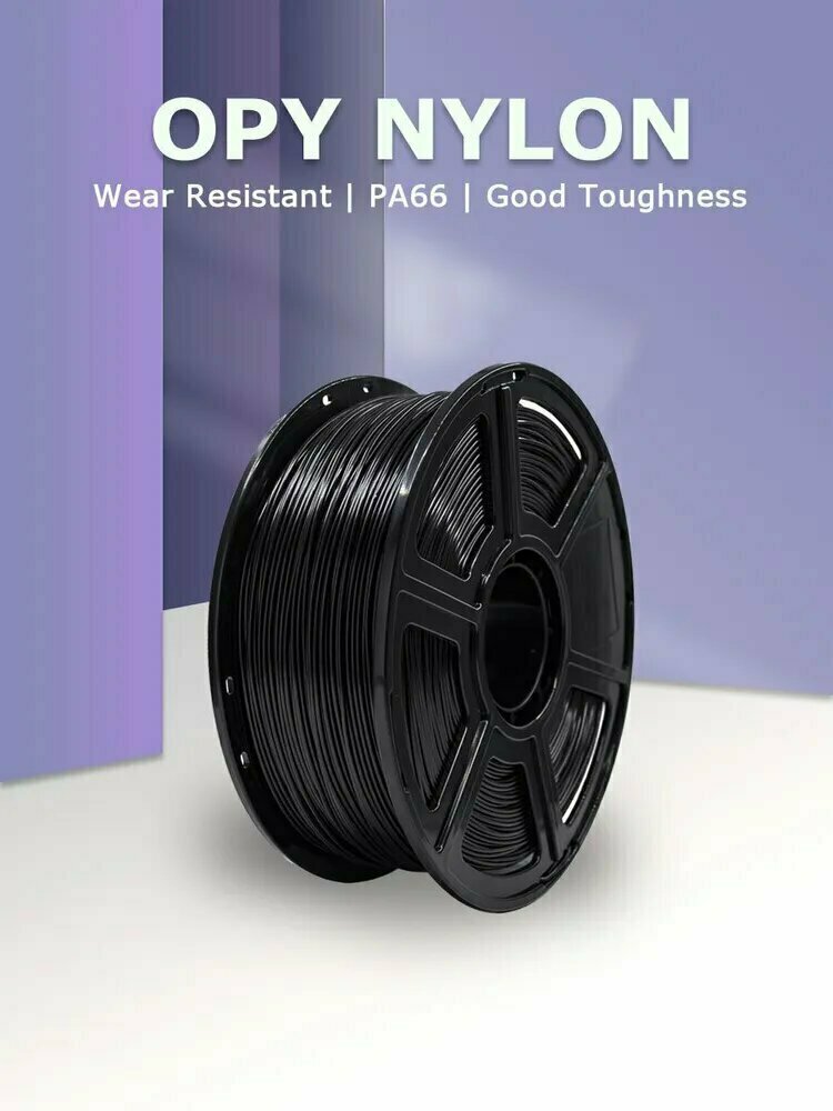Нейлоновая нить OPY 1,75 мм 3D-печать Полиамид Прочный пластик 1 кг Черный цвет