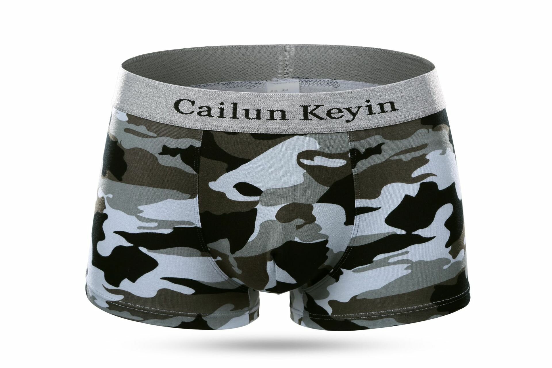 Нижнее белье, мужское, камуфляжное, хлопок, XXL