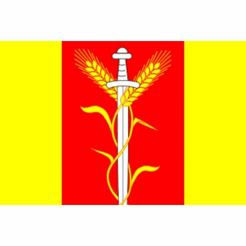 Флаг Красноармейского сельского поселения (Краснодарский край) 135x90 см.