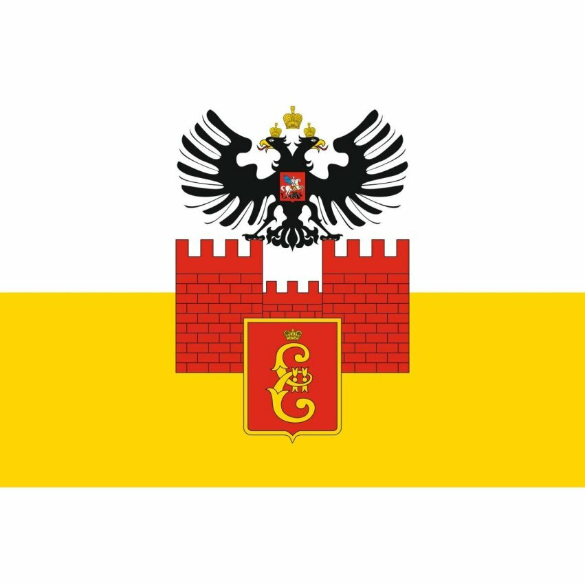 Флаг Краснодара 135x90 см.