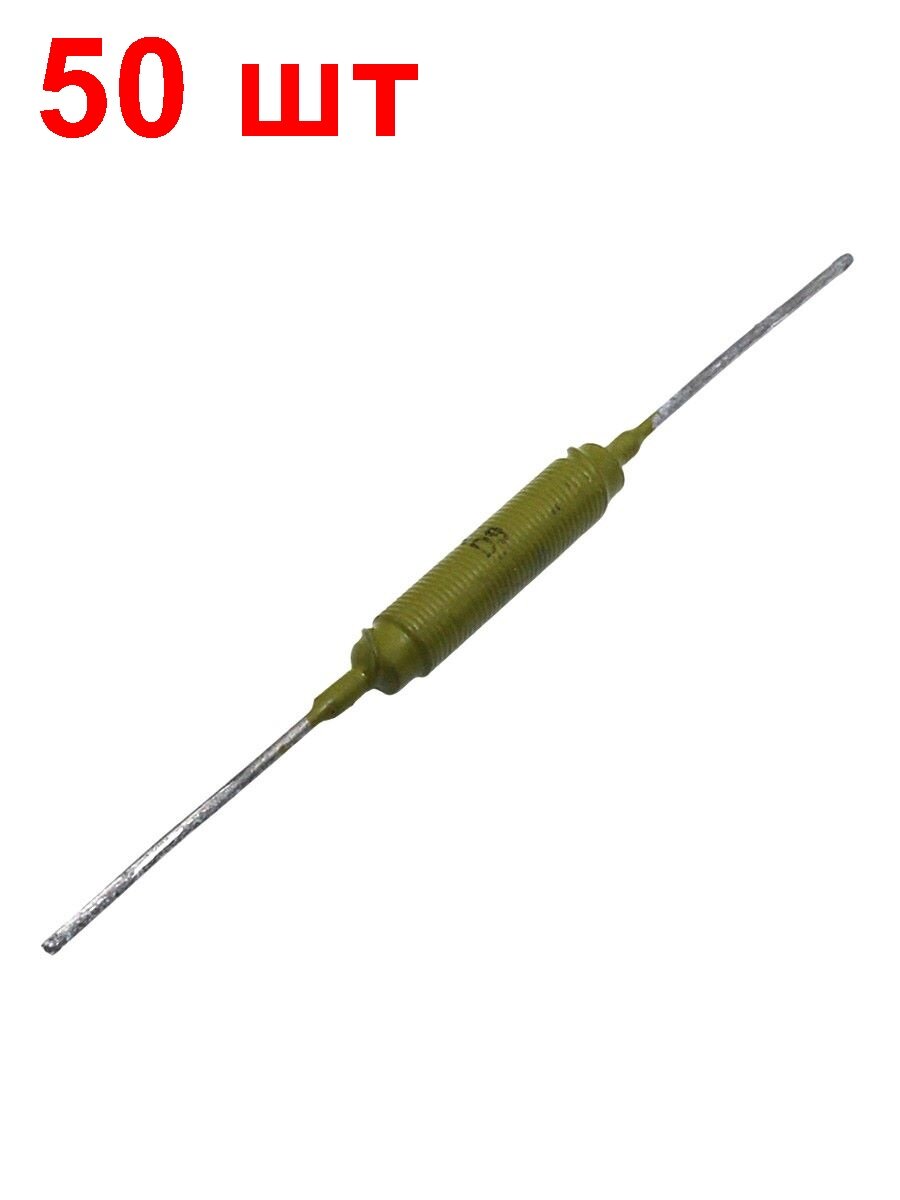 Дроссель ДПМ-2,4-20 20 мкГн 2400мА 10% 50 шт. высокочаст.