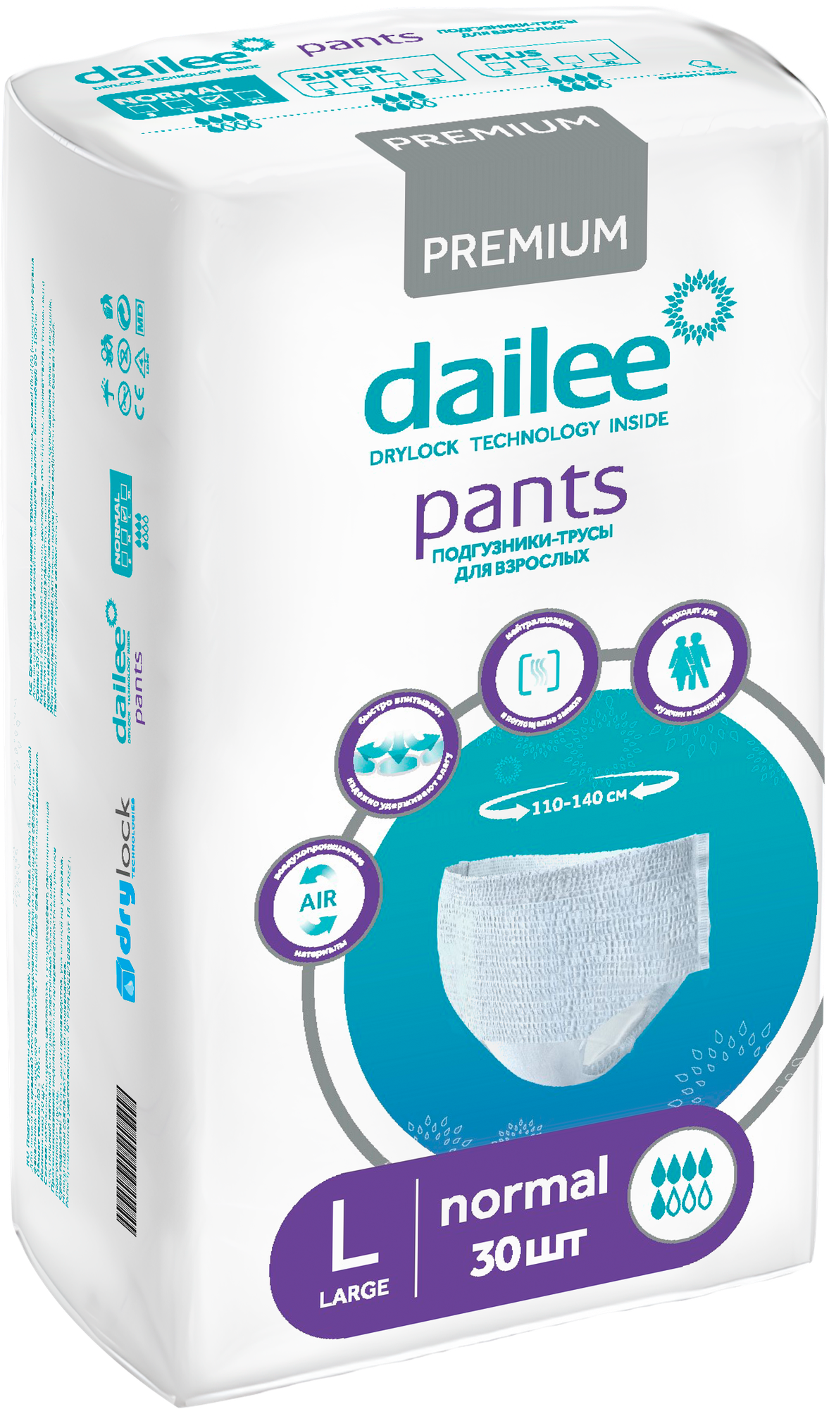 Подгузники-трусы Dailee Pants Normal Large, объем талии 110-140 см, 30 шт.